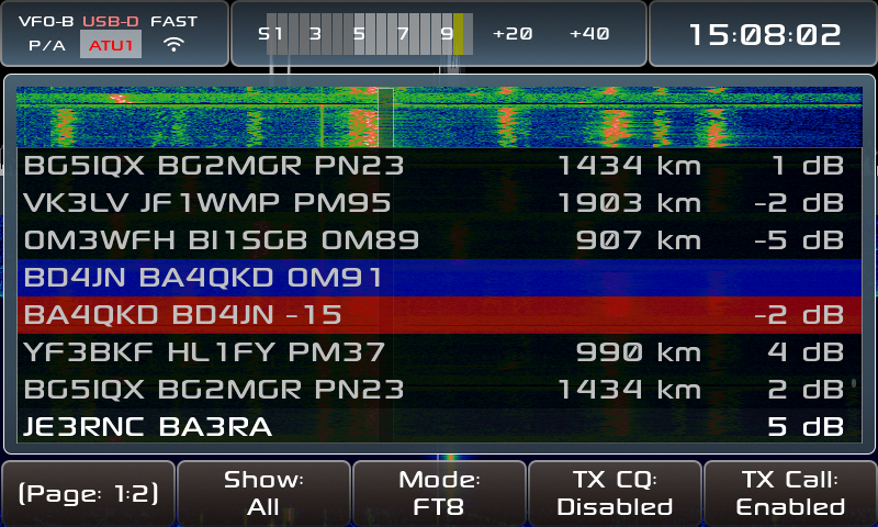 协谷 X6100 替代固件使用方法与拓展方法介绍 - HamCQ 社区